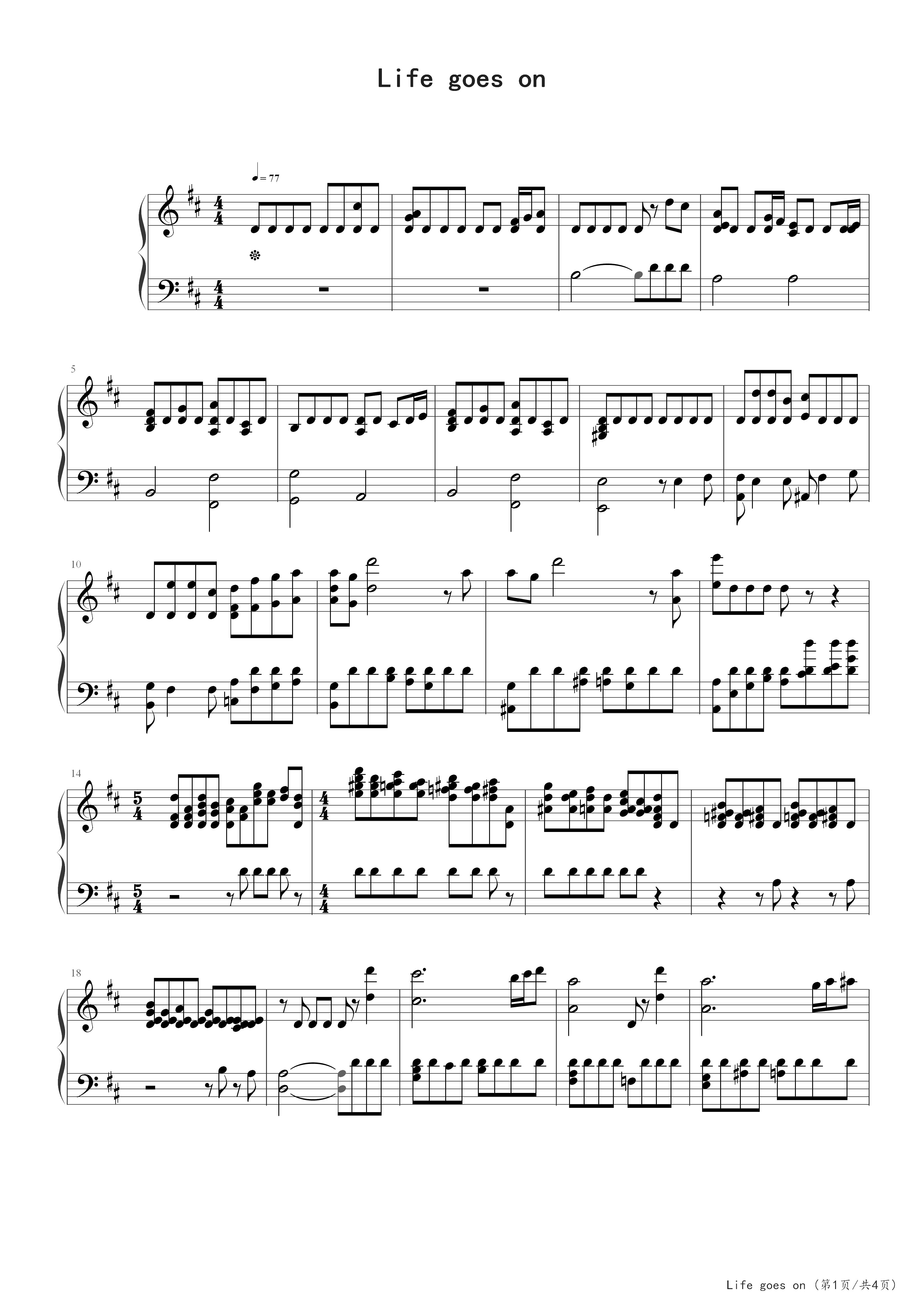 Life Goes On钢琴谱animenzd调流行钢琴谱五线谱独奏谱钢琴谱钢琴五线谱钢琴简谱钢琴弹唱谱钢琴声乐正谱钢琴视频